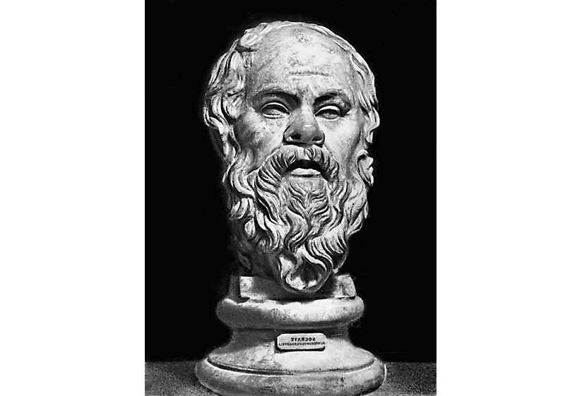 Sokratas - Visuotinė lietuvių enciklopedija