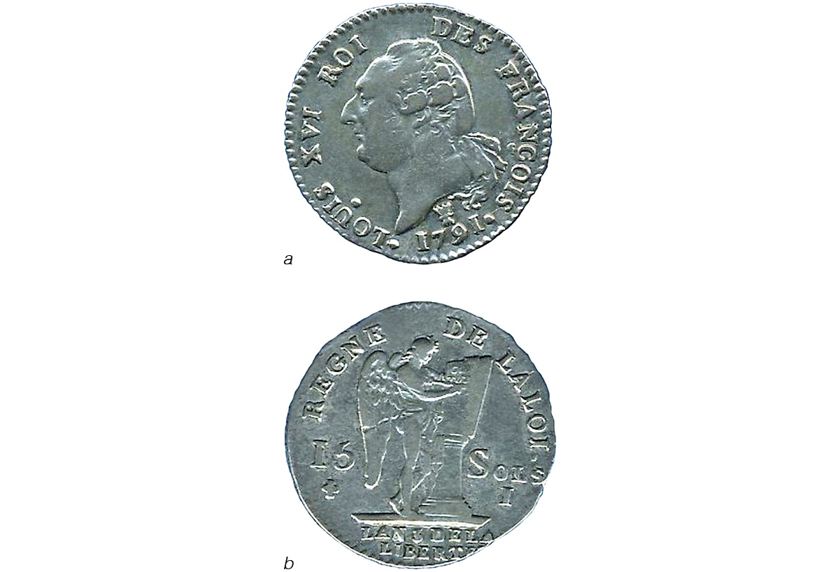 solis - Visuotinė lietuvių enciklopedija