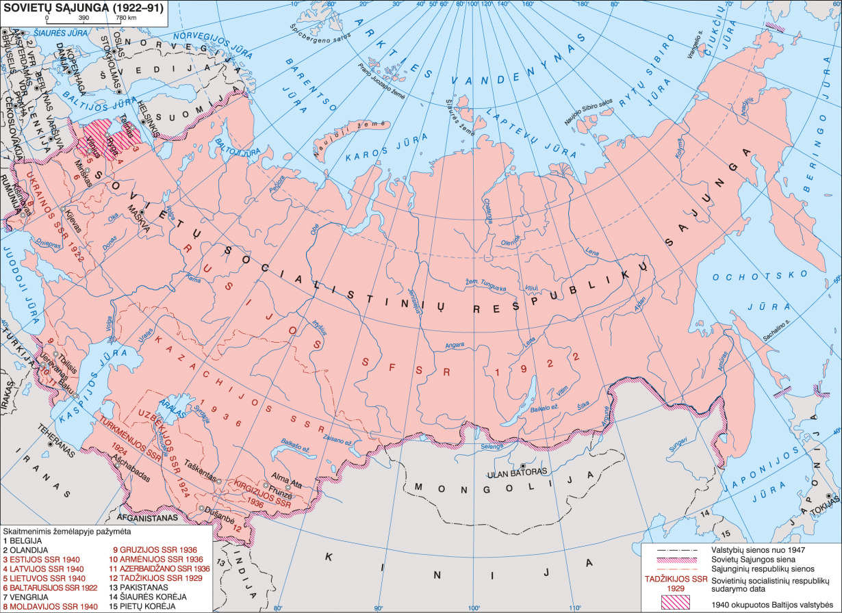 Sovietų Socialistinių Respublikų Sąjunga - Visuotinė lietuvių enciklopedija