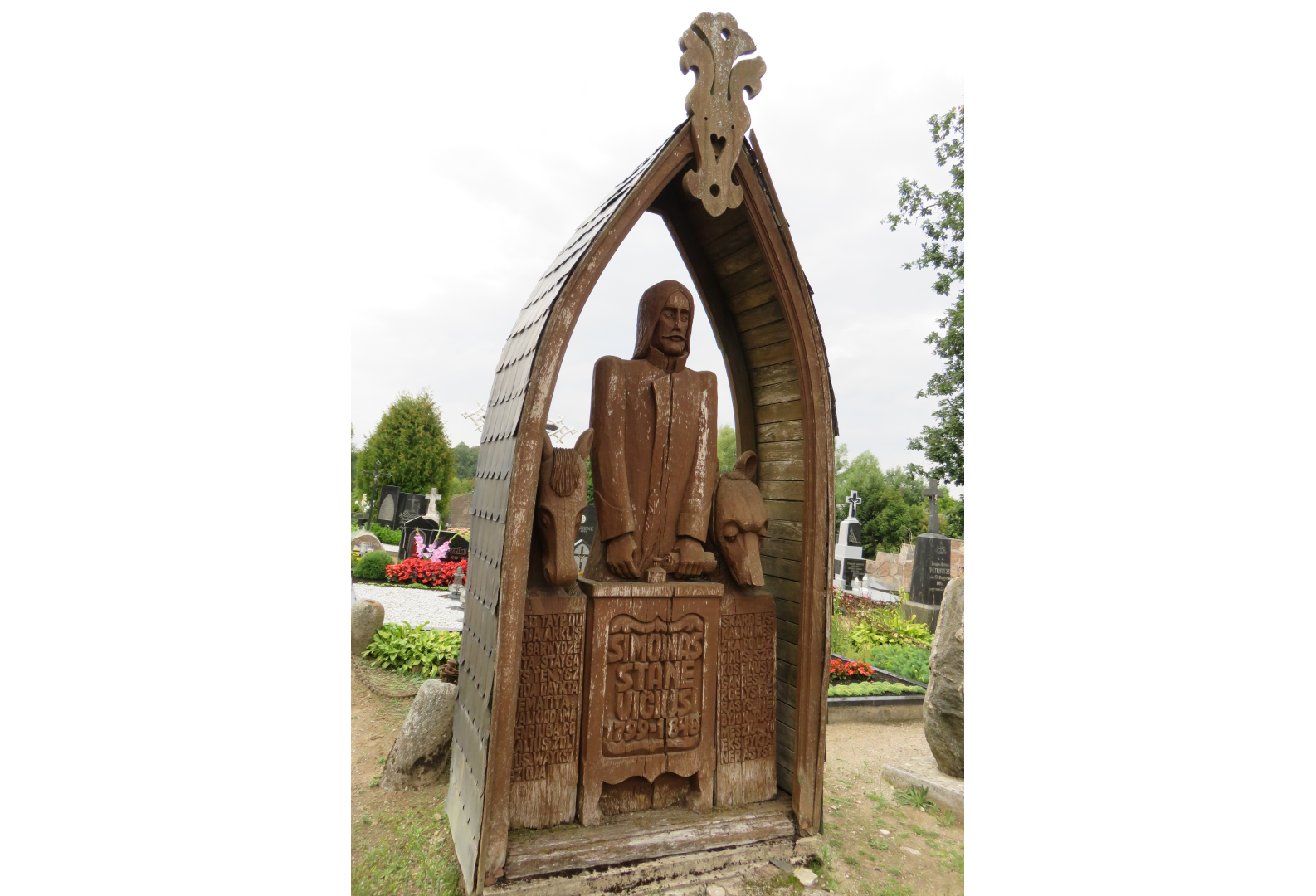 Simonas Stanevičius - Visuotinė lietuvių enciklopedija