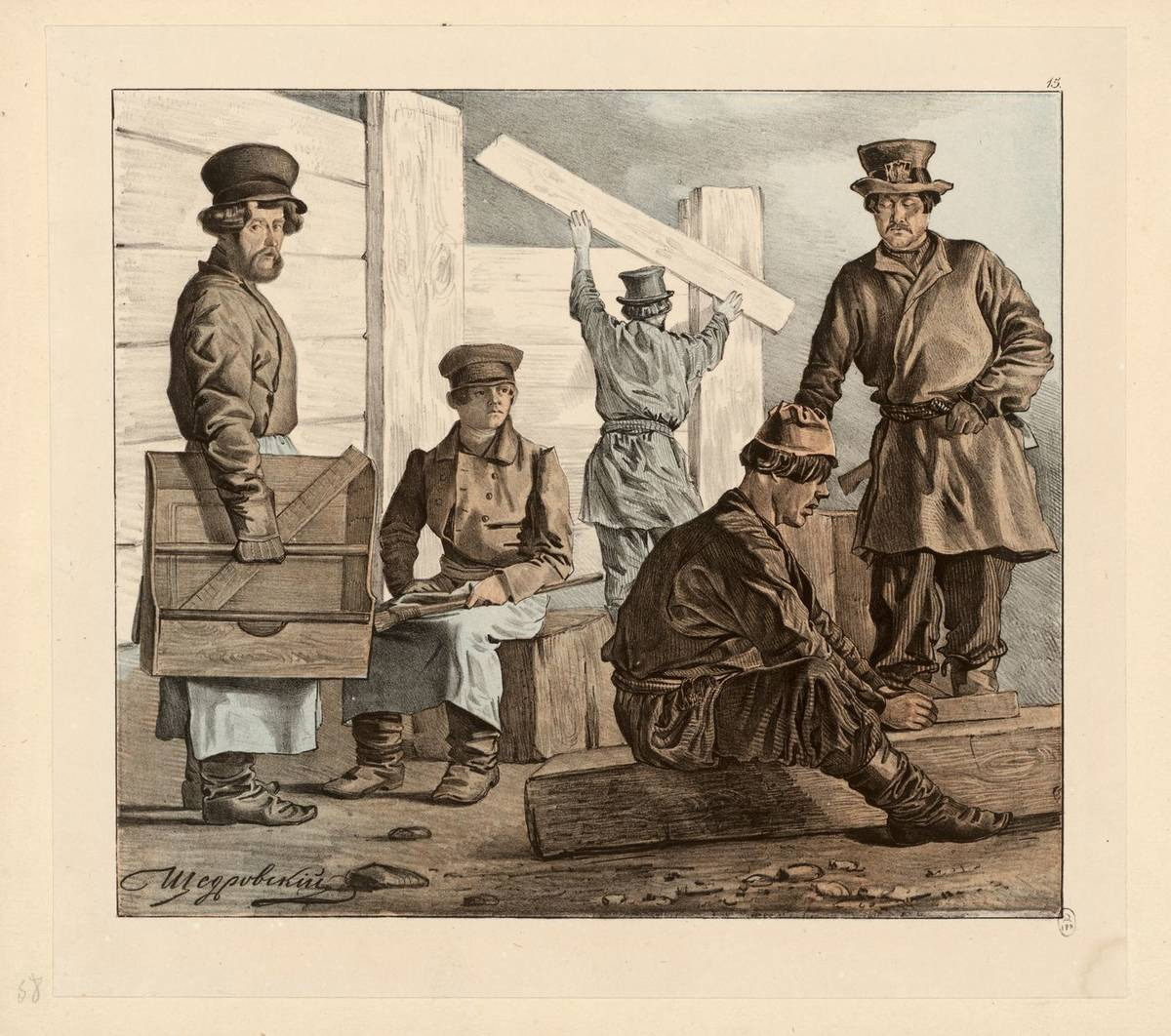 stikliai - Visuotinė lietuvių enciklopedija