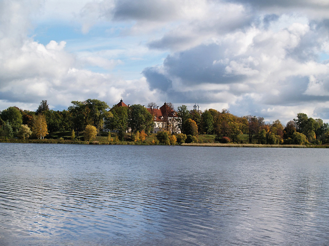 Širvėnos ežeras - Visuotinė lietuvių enciklopedija