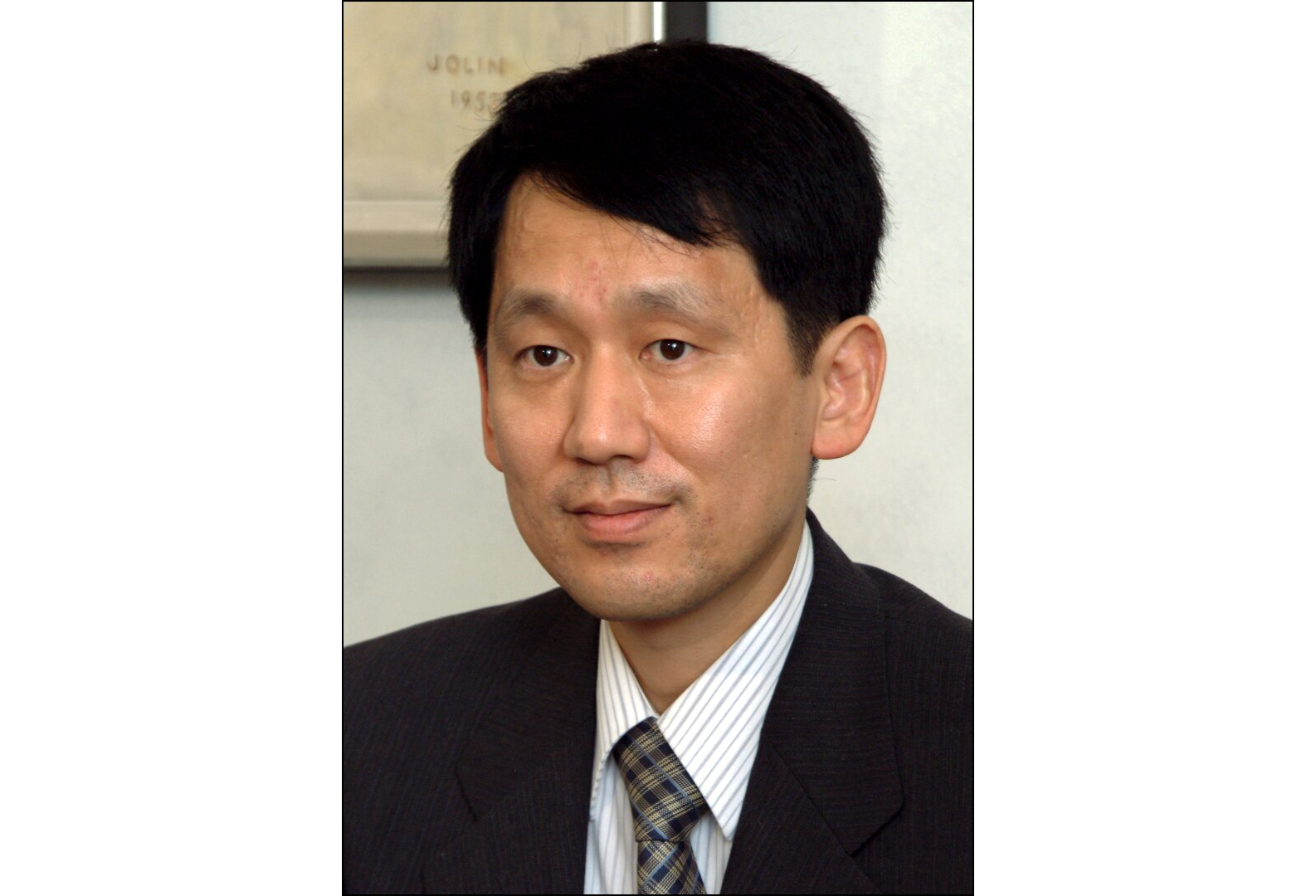 Kōichi Tanaka - Visuotinė lietuvių enciklopedija