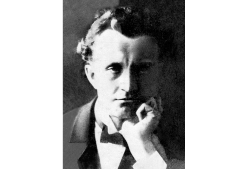 Rudolf Tobias - Visuotinė lietuvių enciklopedija