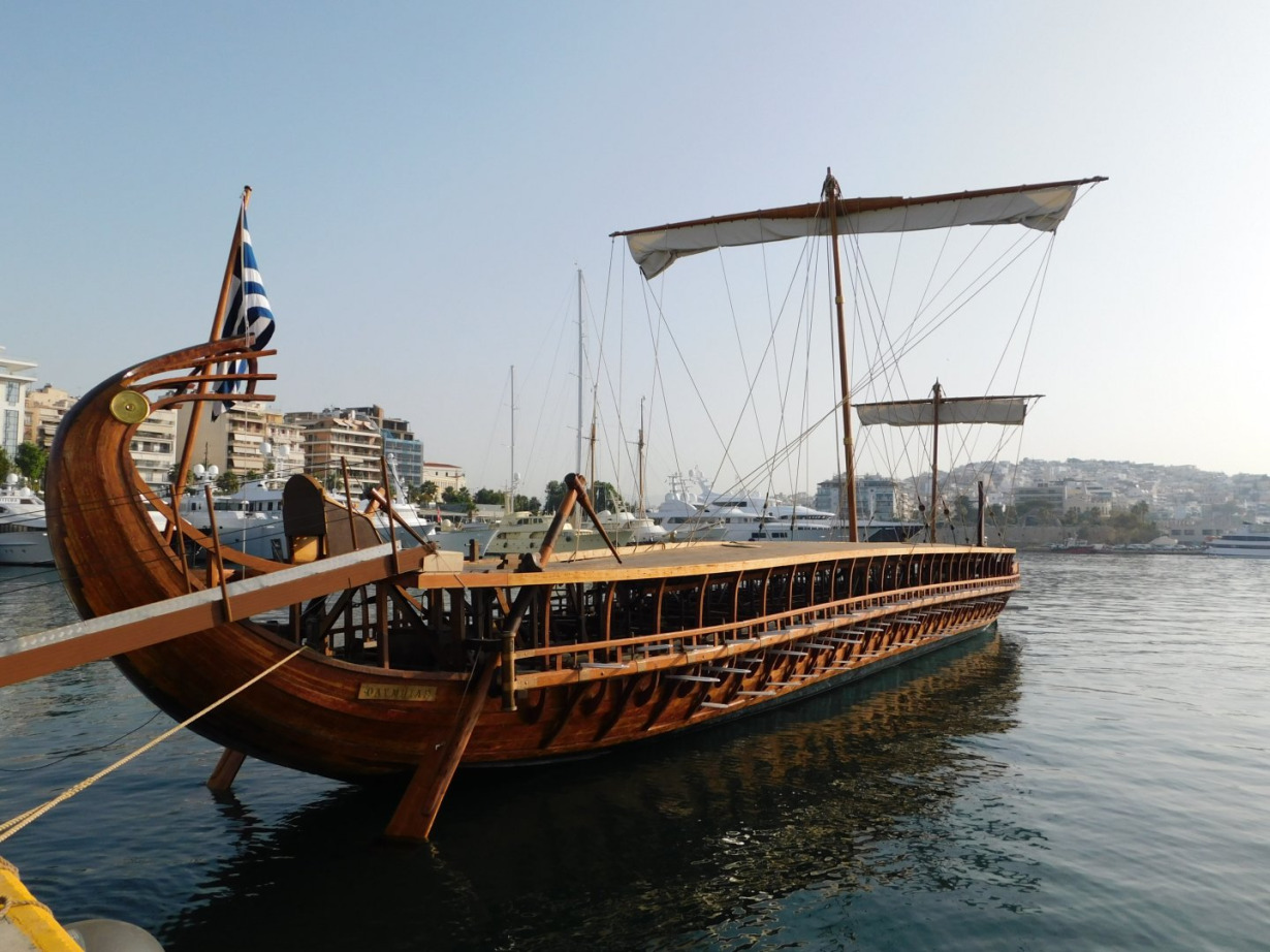 trirema - Visuotinė lietuvių enciklopedija