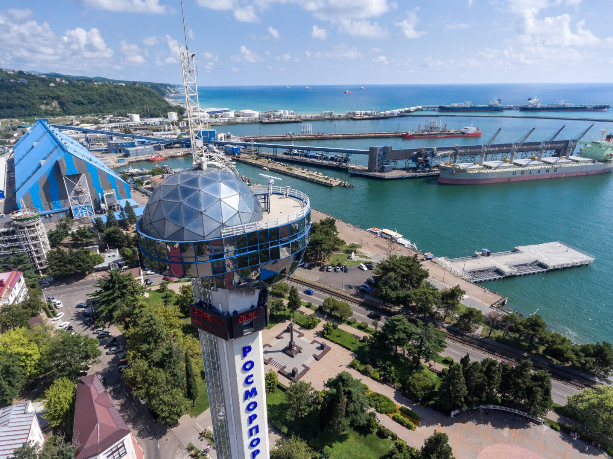 Tuapse - Visuotinė lietuvių enciklopedija