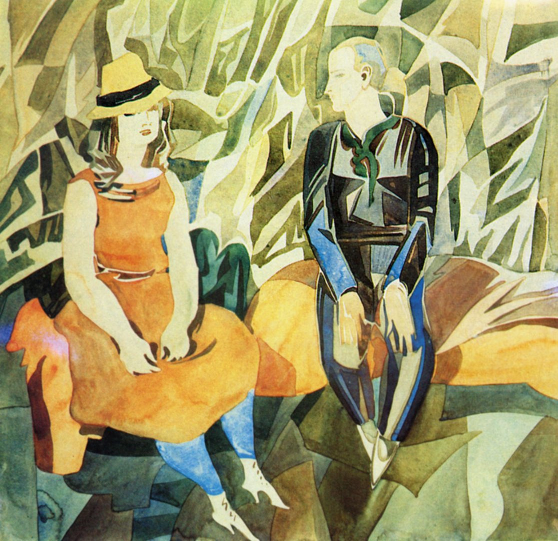 Ado Vabbe - Visuotinė lietuvių enciklopedija