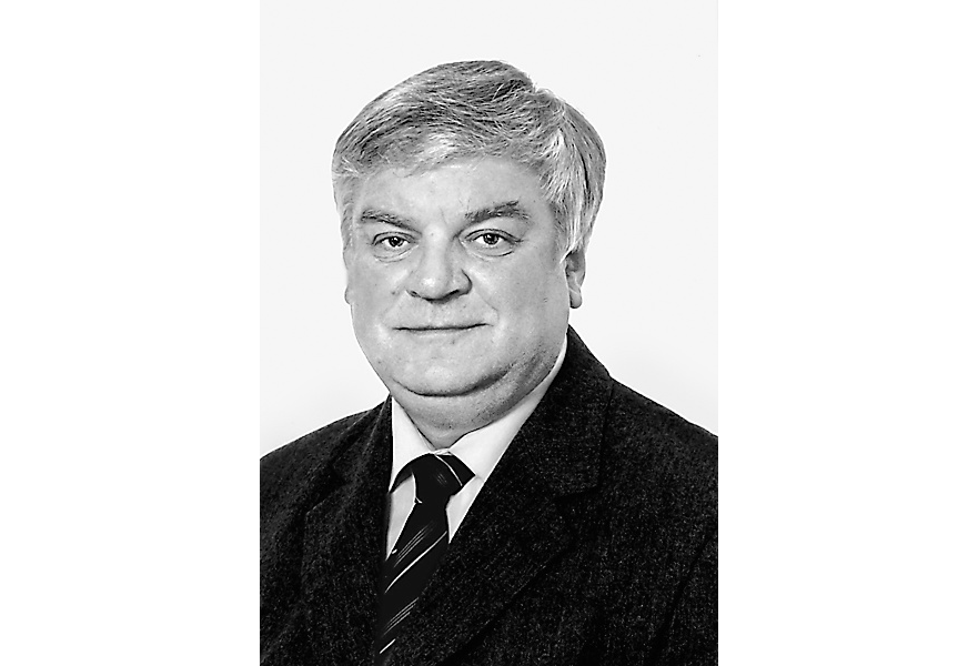 Rimantas Vaitkus - Visuotinė lietuvių enciklopedija