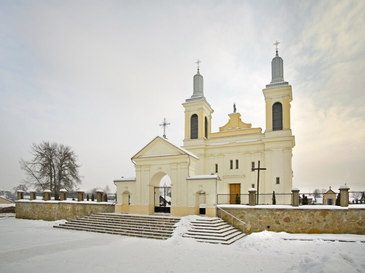 Valkaviskas - Visuotinė lietuvių enciklopedija