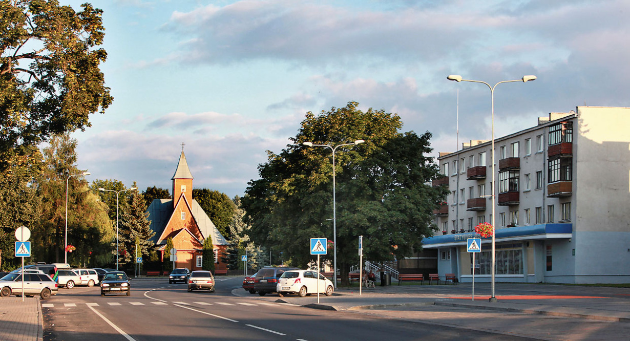 Varėna - Visuotinė lietuvių enciklopedija